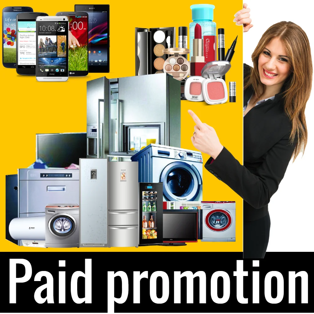 Paid promotion - one in all